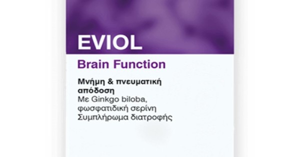 EVIOL Brain Function