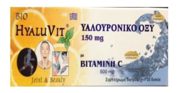 Medichrom Hyaluvit Υαλουρονικο Οξυ 150mg & Vitamin C 500mg 30 tabs