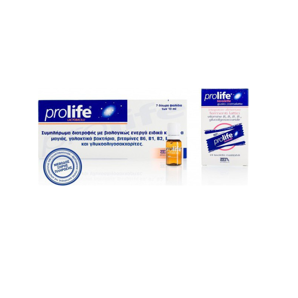 Epsilon Health Prolife Lactobacilli 7 amp των 8ml